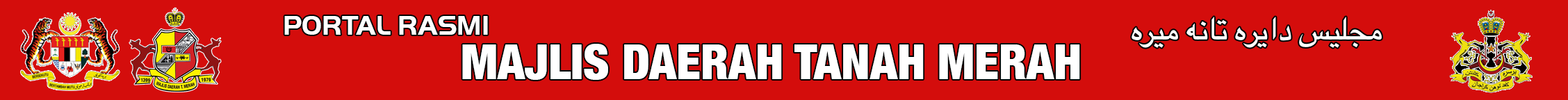 Utama - Portal Rasmi Majlis Daerah Tanah Merah
